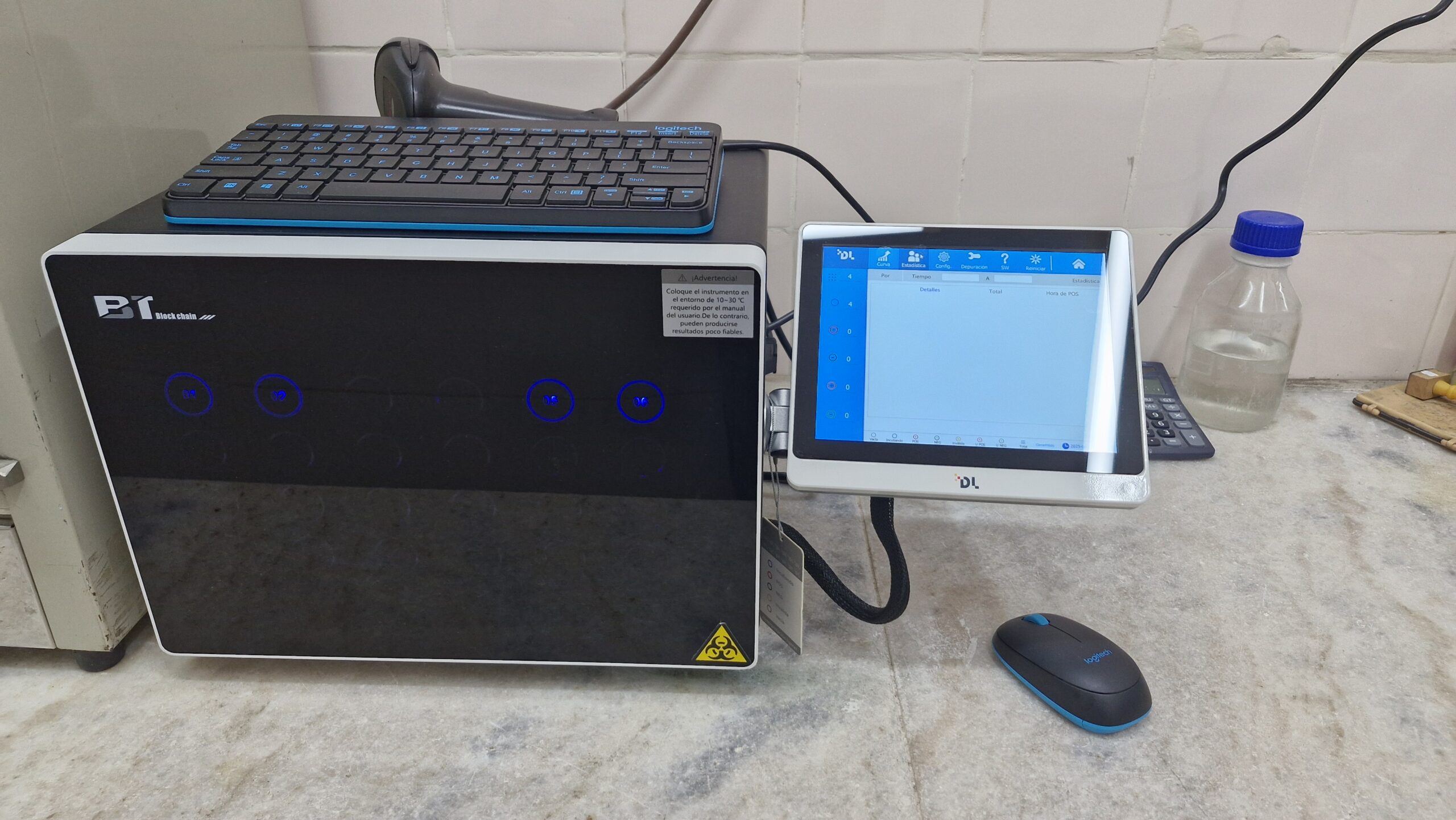 El Hospital incorporó un equipamiento de alta generación para el área de bacteriología • CasaresHoy